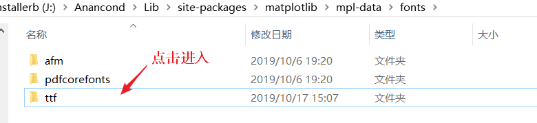 Matplotlib直接支持中文标题的方法matplotlib支持中文辩题 Csdn博客