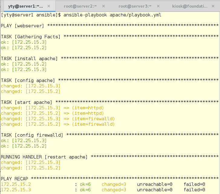 ansible-playbook的编写_第一题、编写文件名为useradd.yml的 playbook 文件,满足以下要求; 1、判断系统中 ...