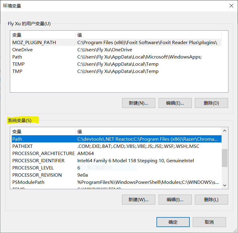 VS2019 Emgu CV环境搭建_libemgucv-windesktop-4.2.0.3662.exe 下载-CSDN博客