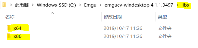VS2019 + Emgu CV environment to build - Programmer Sought