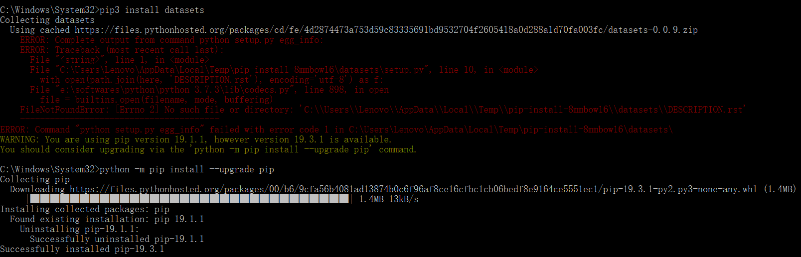 pycharm安装datasets_pycharm中显示要安装软件包datasets-CSDN博客