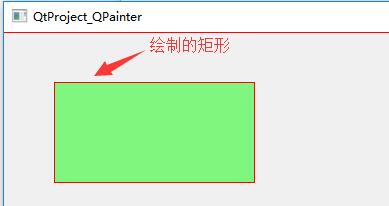 Qt 2D绘图函数QPainter类基本用法（绘制图片、直线、填充颜色的矩形）（自定义QWidget边框和任意形状）_qt绘制矩形-CSDN博客
