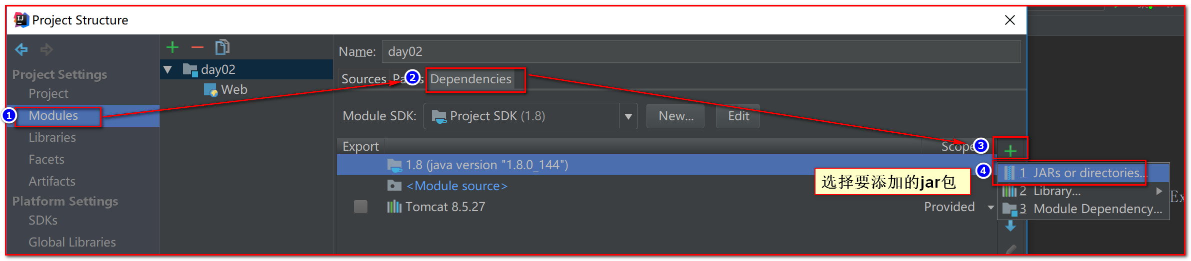 HttpRequest （入门）_htttprequest-CSDN博客