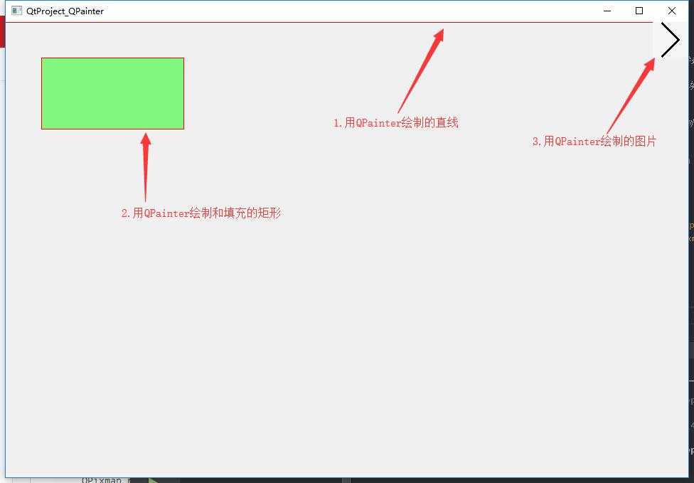 Qt 2D绘图函数QPainter类基本用法（绘制图片、直线、填充颜色的矩形）（自定义QWidget边框和任意形状）_qt绘制矩形-CSDN博客