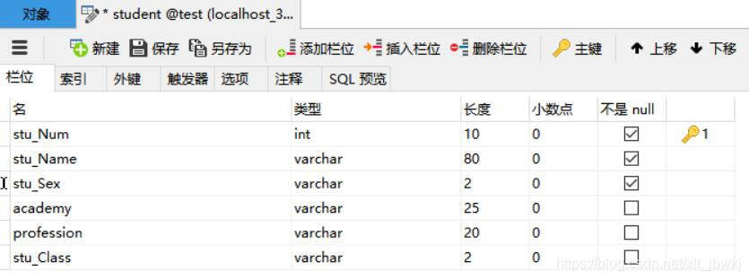 批量数据插入(java读取excel文件并使用mybatis写入mysql数据库)(含免费源码下载)excel数据增量全量入库java项目