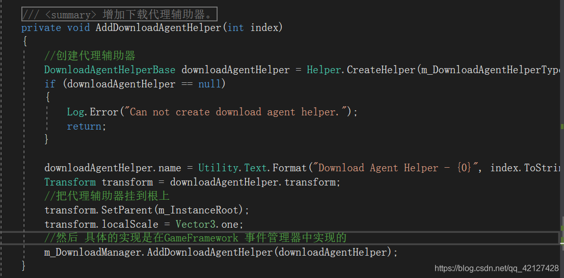 Gameframework 学习笔记(八)downloadgameframework Download 不完整 Csdn博客