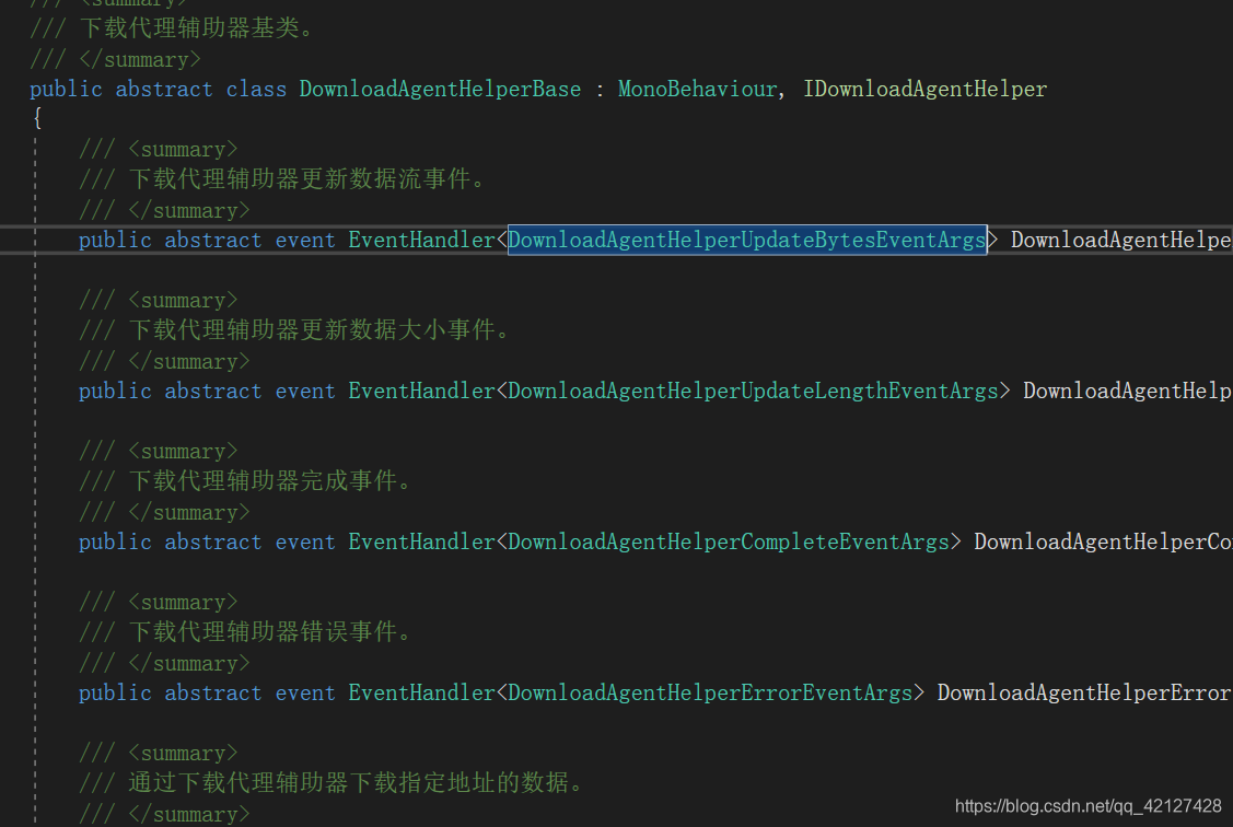 Gameframework 学习笔记(八)downloadgameframework Download 不完整 Csdn博客