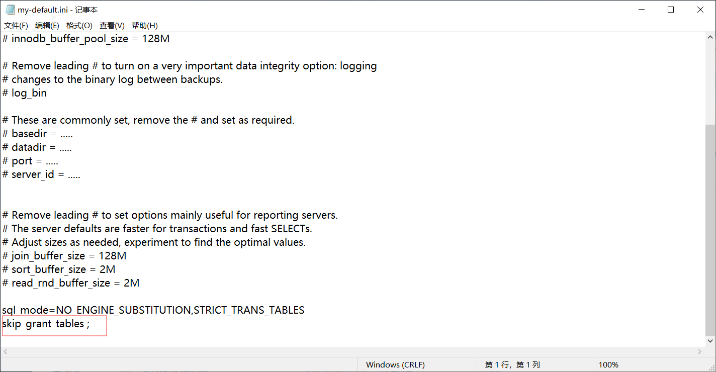 安装navicat管理mysql数据库出现access denied for user 'root'@'localhost'(using password:YES)最详细的解决办法 ...