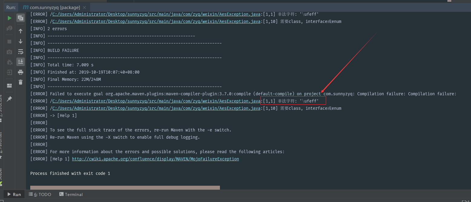 Maven 打包出现 java:[1,1] 非法字符: '\ufeff'_打包pakage时报错非法字符ufeff-CSDN博客