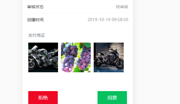 vant图片预览_vant4的imagepreview的插槽cover怎么用-CSDN博客