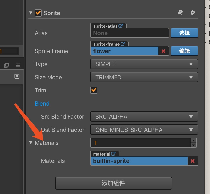 cocos creator 2.1.1 通过更换材质置灰图片_cocos creator 更改sprite材质-CSDN博客
