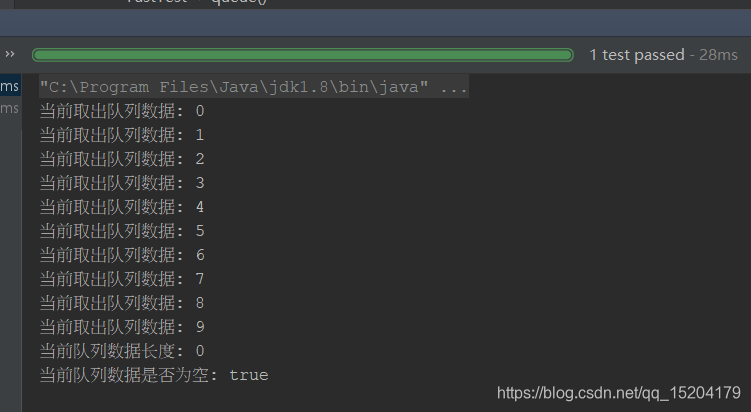 用java来实现fifo先进先出的队列java请编写类fifoqueue实现接口collectionfifoqueue类实现先进先出队列
