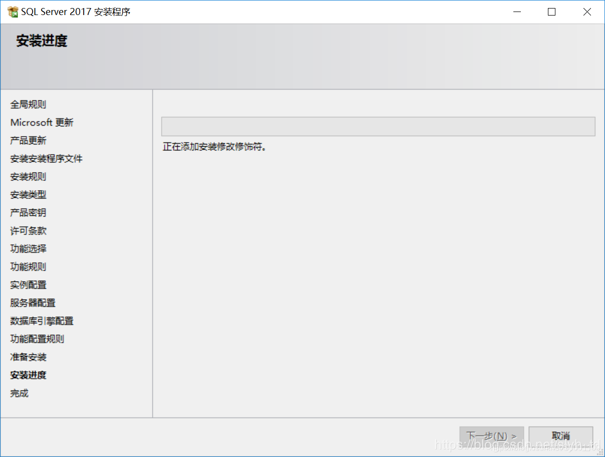Sql Server 2017下载,安装详细步骤sqlserver 2017 Csdn博客