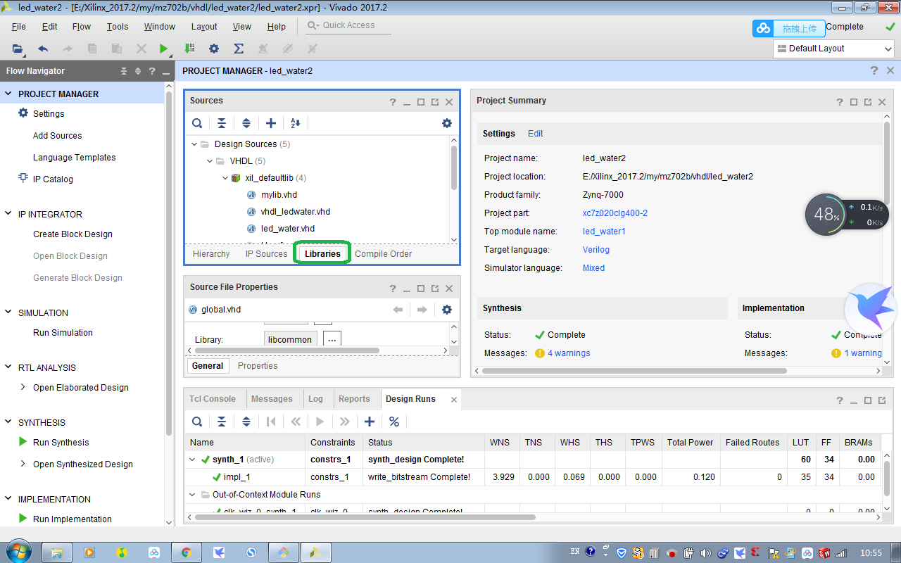 Use vhdl library file in vivado - Programmer Sought