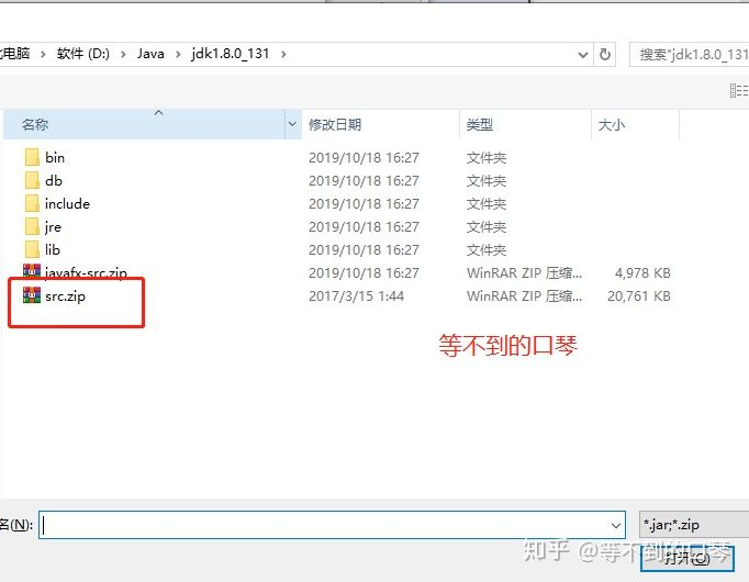 eclipse异常：The sourse attachment dose not contain.._the source attachment does not contain the ...