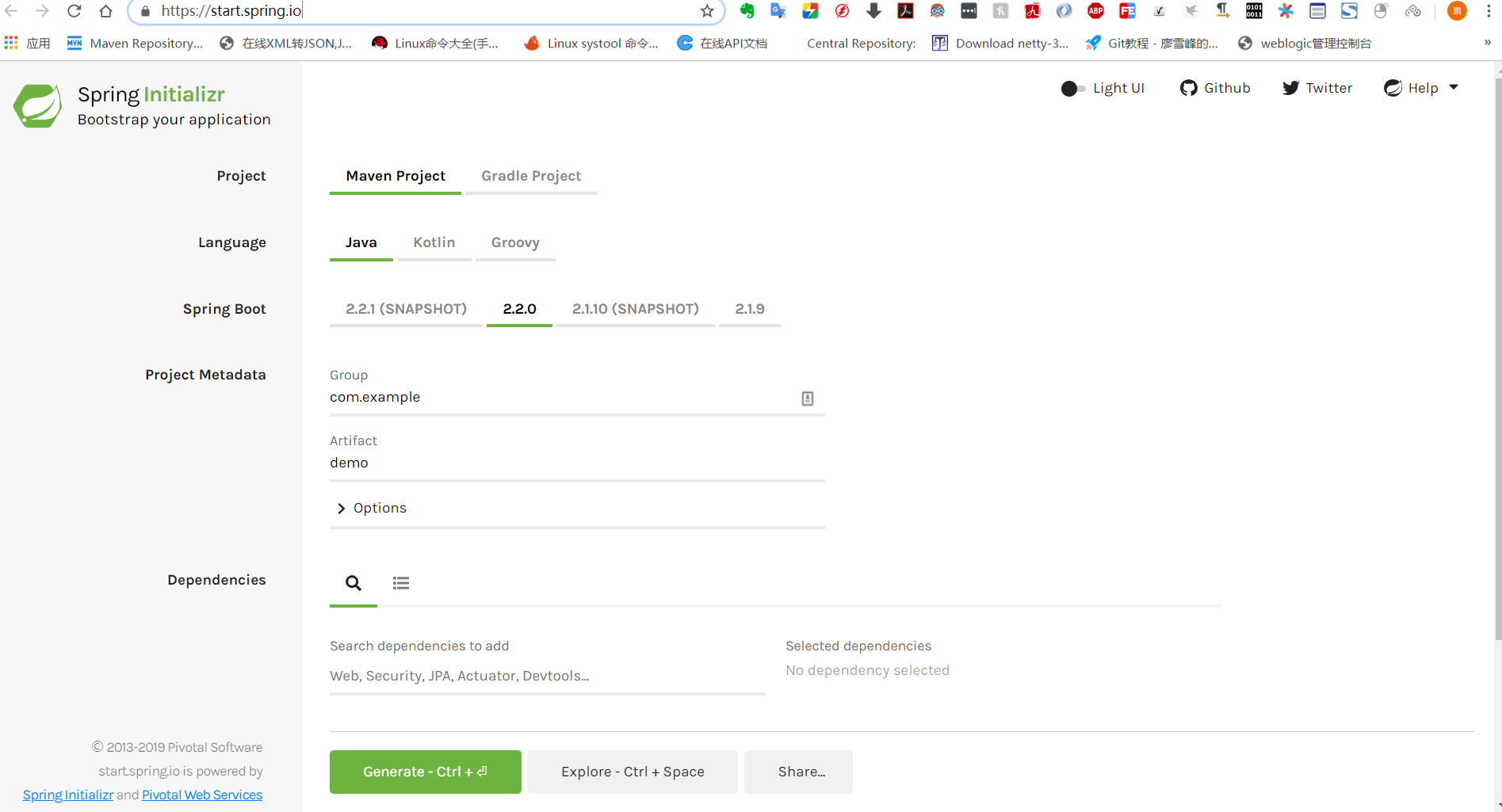 一个简单的微服务项目带你上手spring cloud 全家桶_一个小项目轻松了解springcloud-CSDN博客