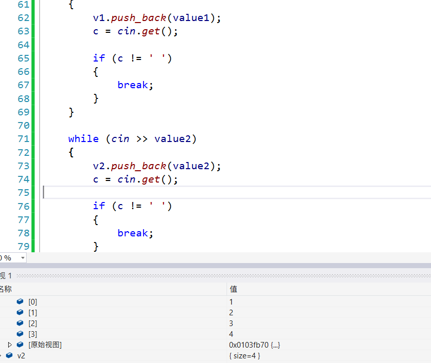 【反思与总结】在线OJ中的不定长数组输入问题_oj输入一个数组-CSDN博客