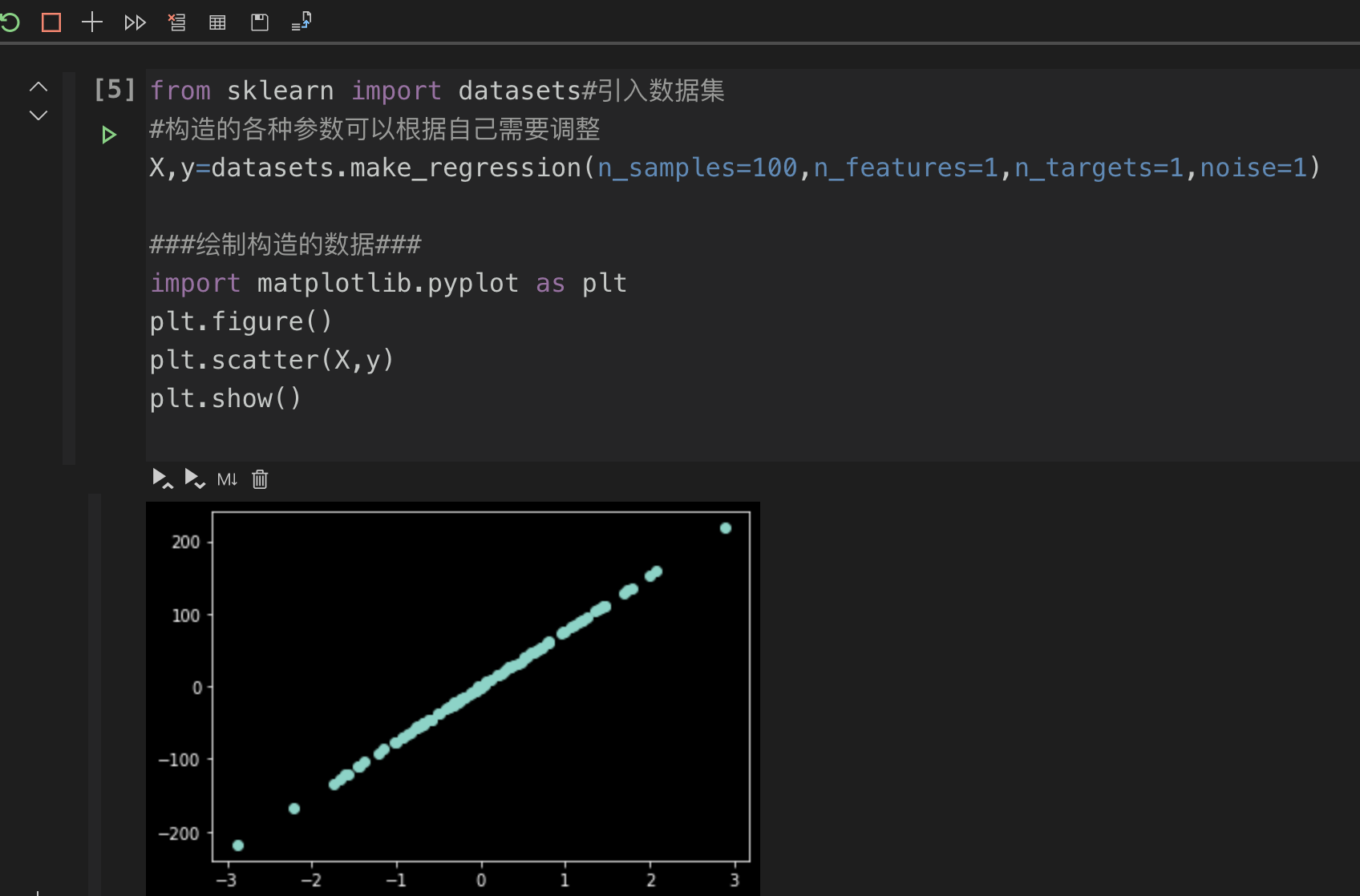 VSCode Python原生Jupyter Notebook安装并体验_vscode 怎么使用jupyter插件下载-CSDN博客