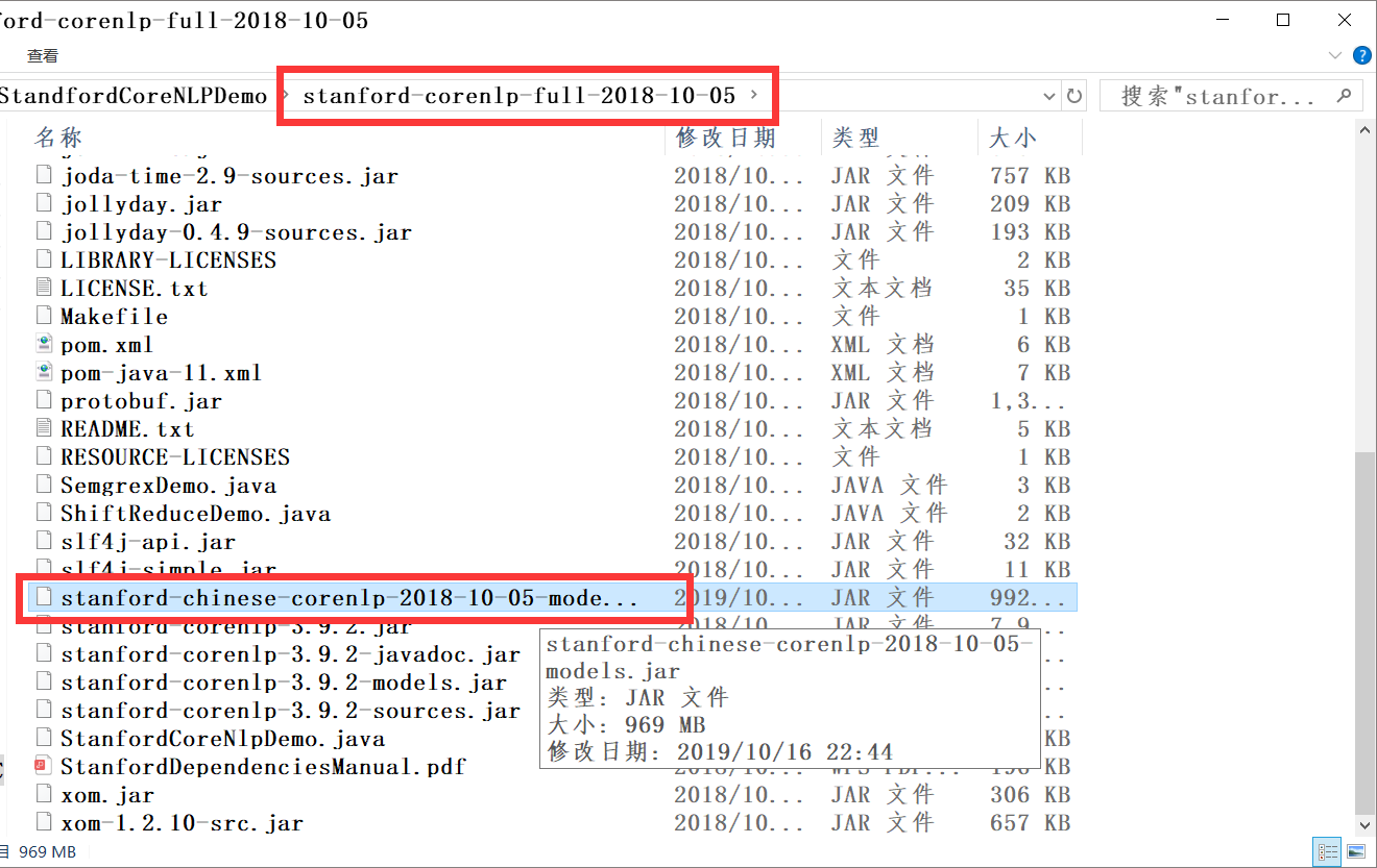 使用stanfordcorenlp进行自然语言处理_stanford-corenlp-full-2018-10-05-CSDN博客