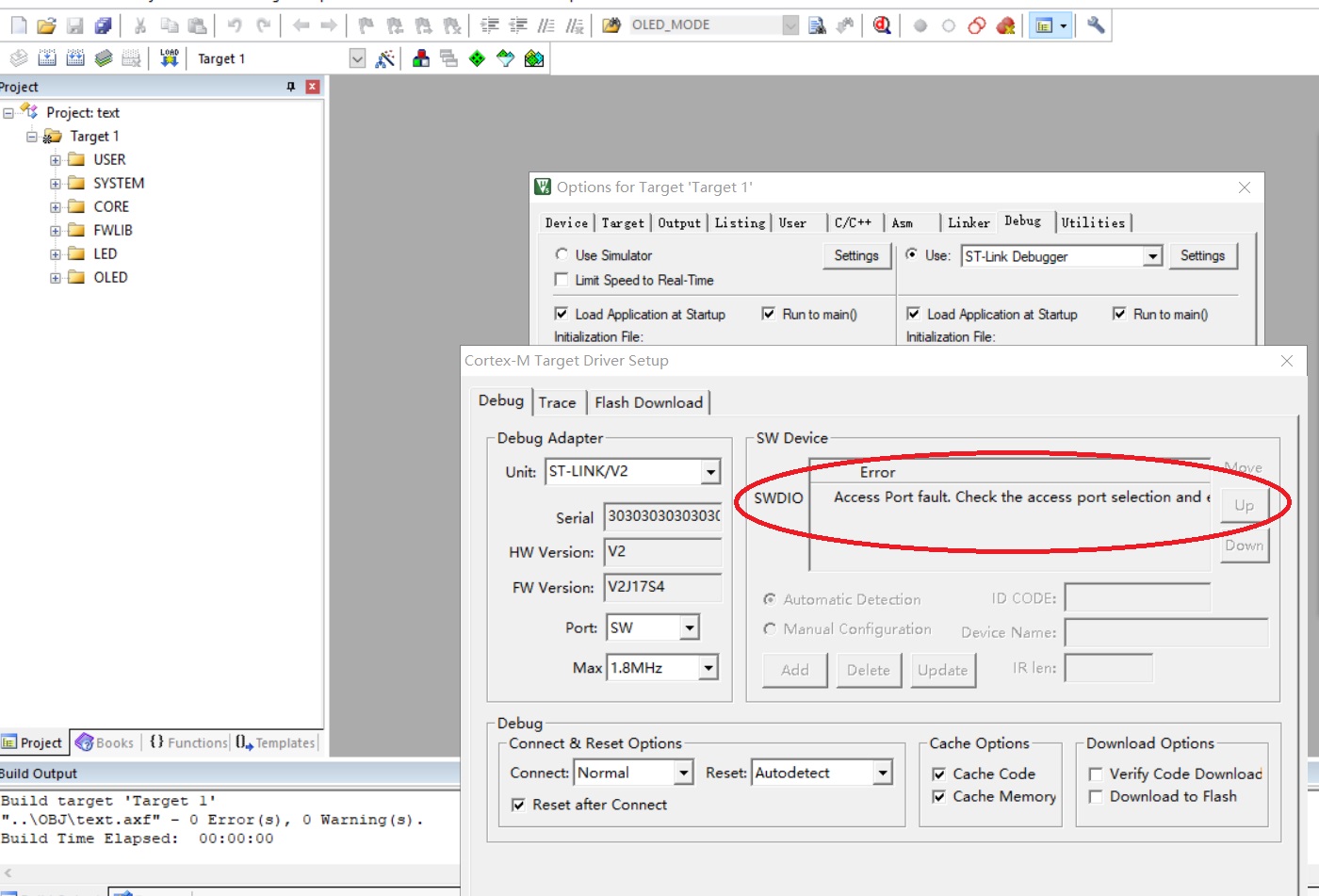 ST-link无法下载—— “ access port fault. check the access port selection and ...