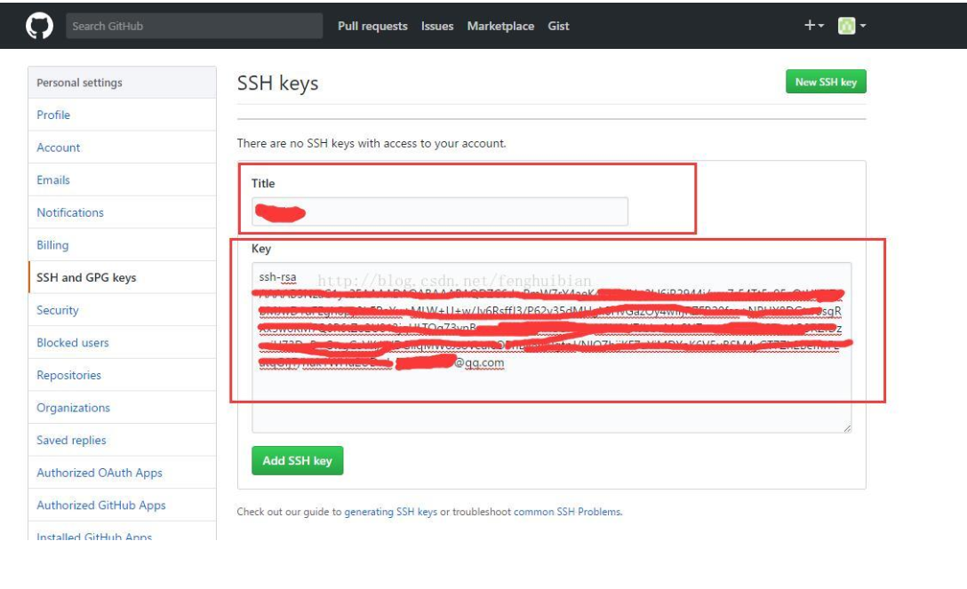 Github公钥设置，查看，修改，检测连接_git 创建公钥后如何确定连接成功-CSDN博客