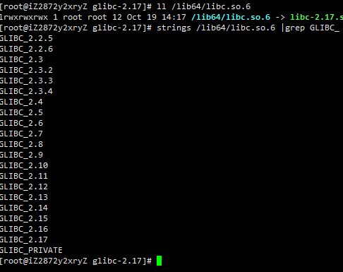 linux-glibc2.12 升级_glibc升级2.12到2.34-CSDN博客