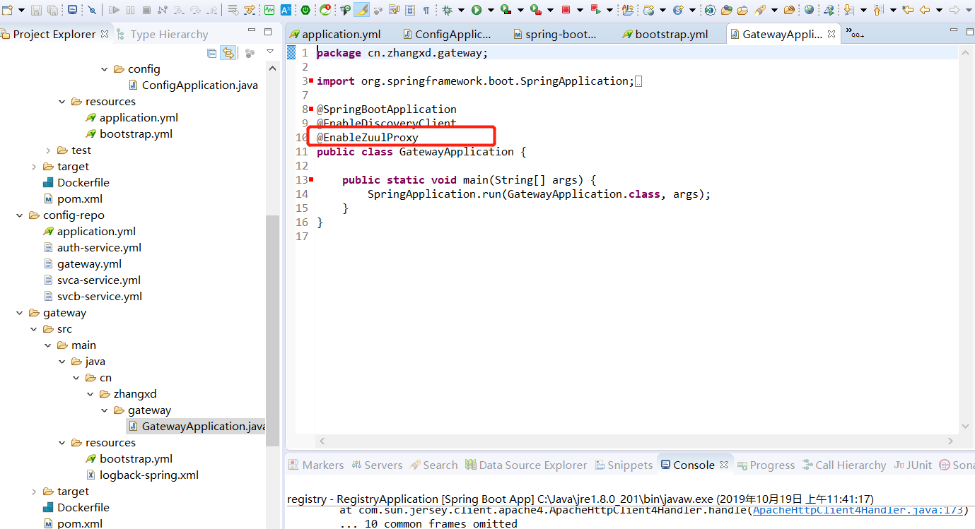 一个简单的微服务项目带你上手spring cloud 全家桶_一个小项目轻松了解springcloud-CSDN博客