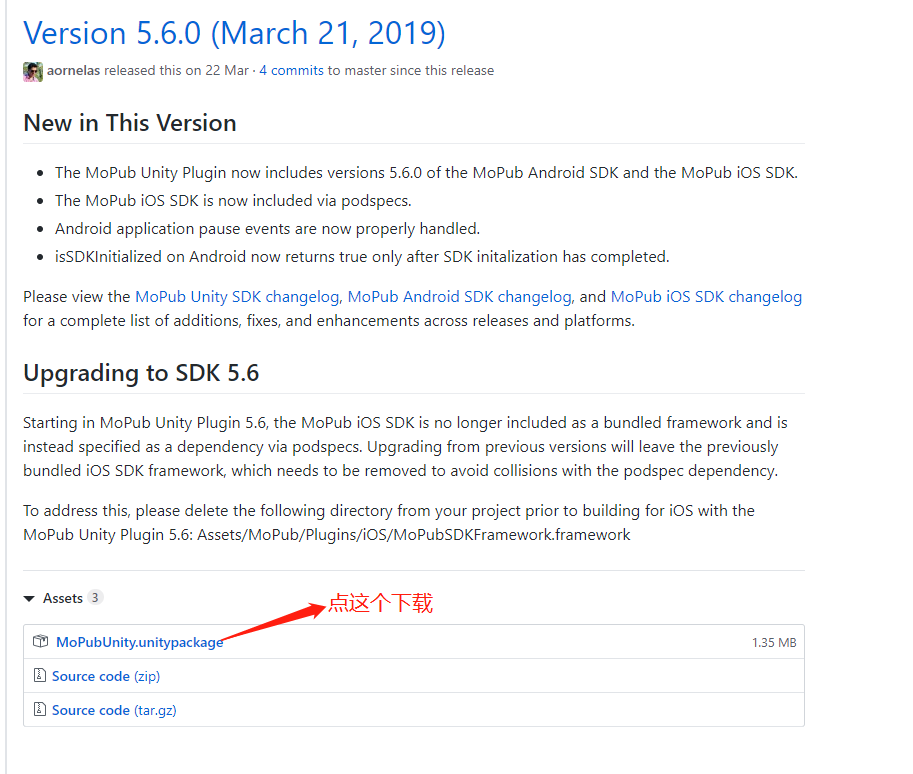 unity导入Mopub Sdk 并导出安卓和iOS包_unity出苹果包安卓包-CSDN博客