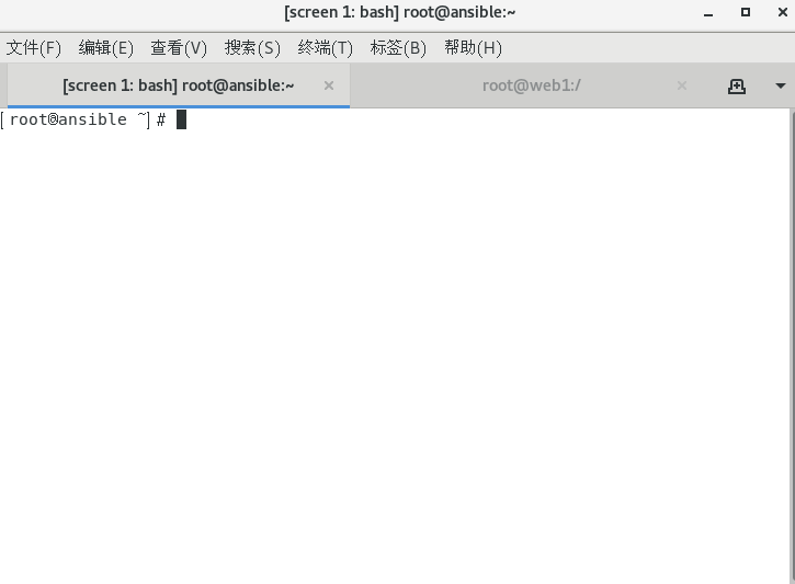 Linux分屏操作screen[装逼神器] Linux Screen关闭分屏 Csdn博客
