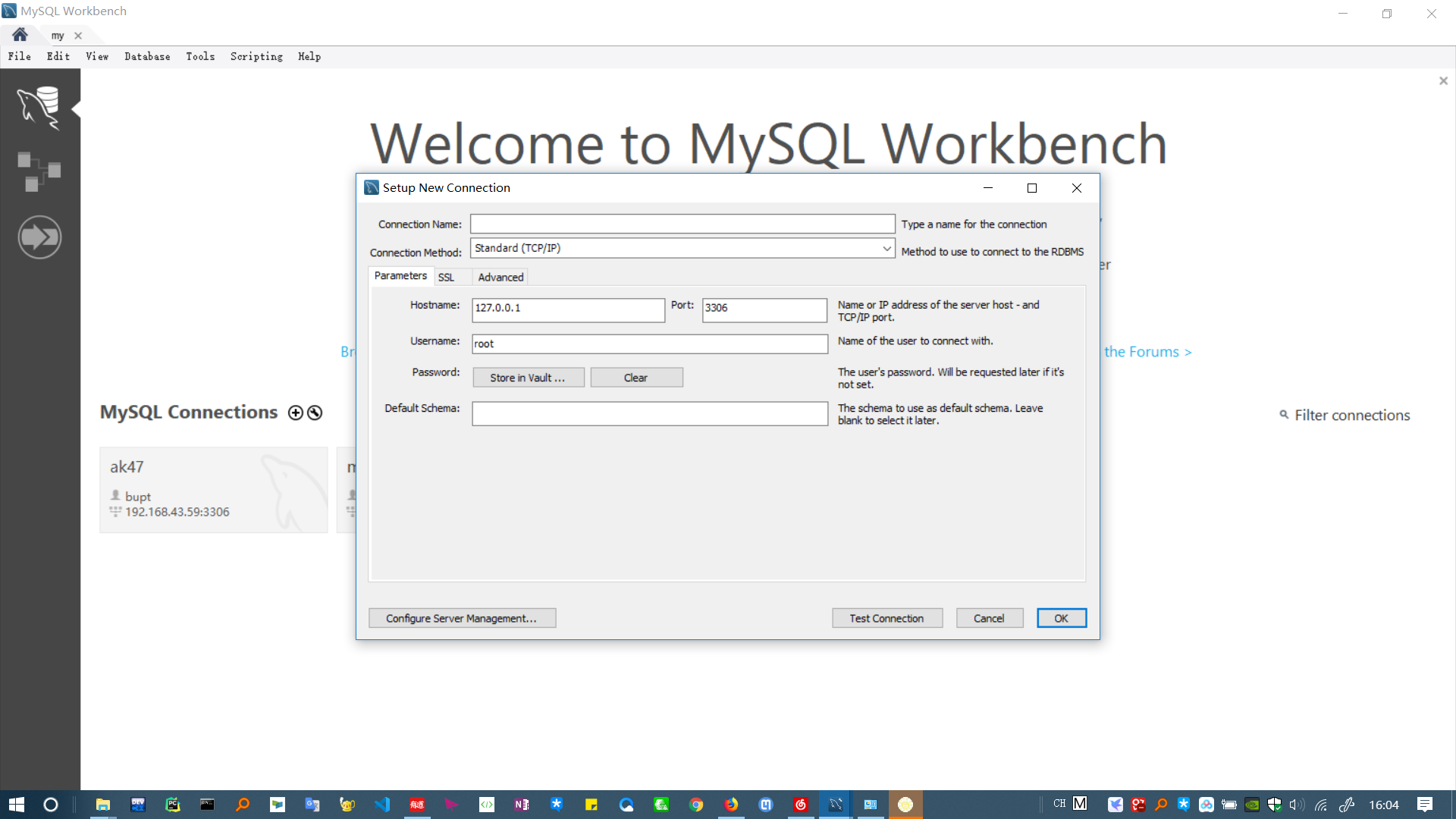 mysql连接另一台电脑机器数据库_mysql连接其他电脑的数据库-CSDN博客