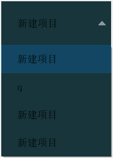 QComboBox样式-CSDN博客