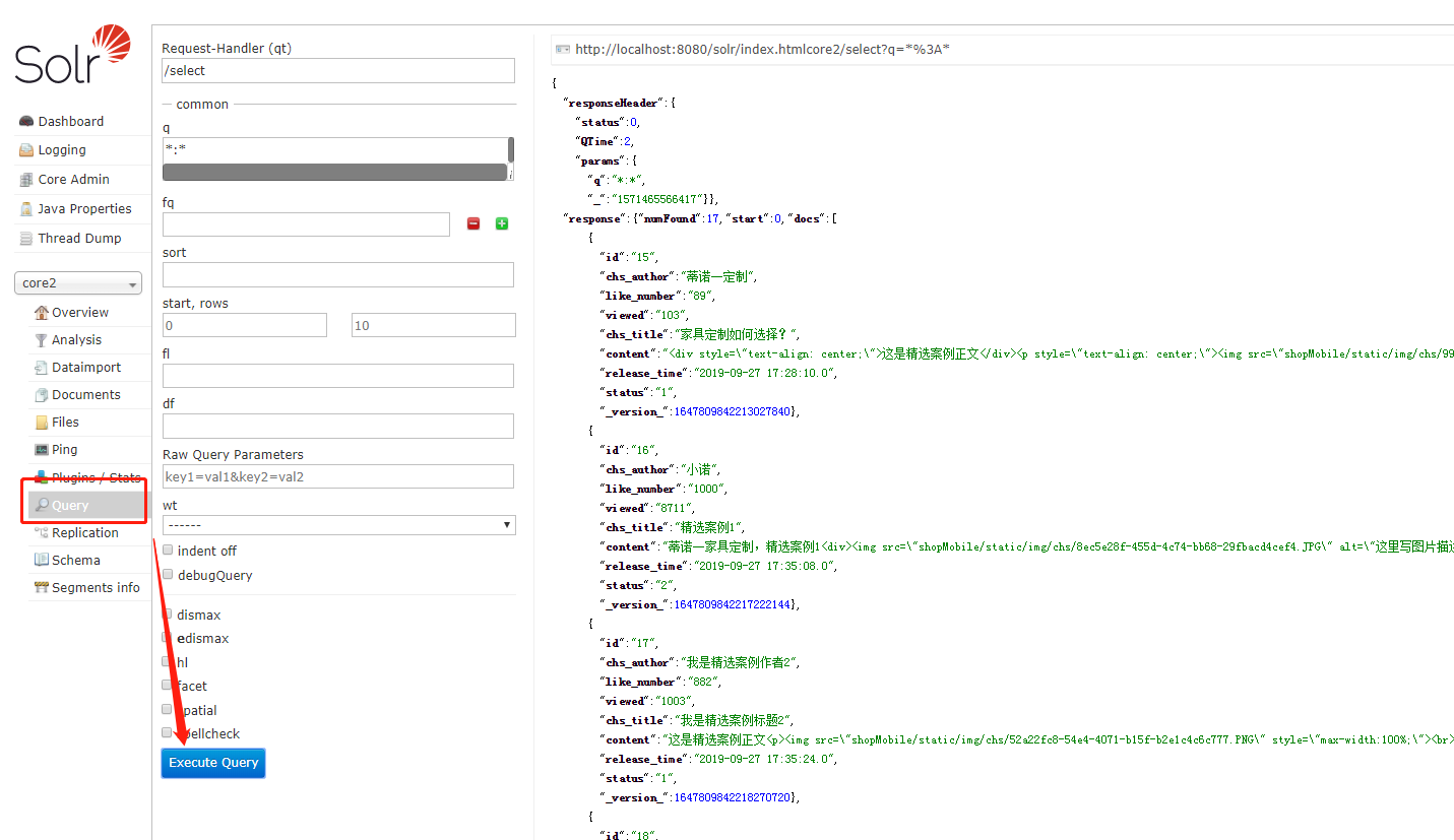 solr-7.7.2部署到tomcat8中详细步骤_solr7.7.2 java-CSDN博客