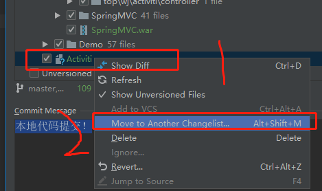 怎么使用idea忽略不想提交的文件！_ignore all files matching-CSDN博客