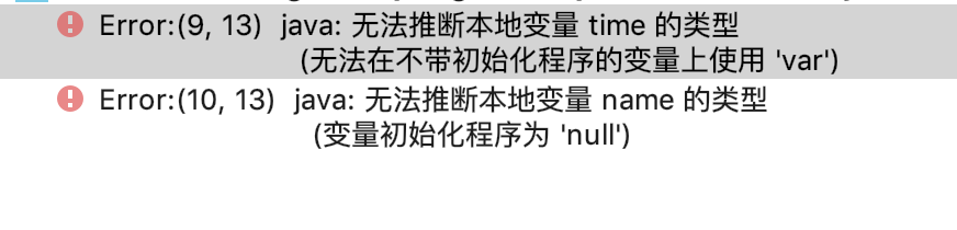 java10新特性：本地变量（local variable）-var类型推断_编译参数 localvariable-CSDN博客