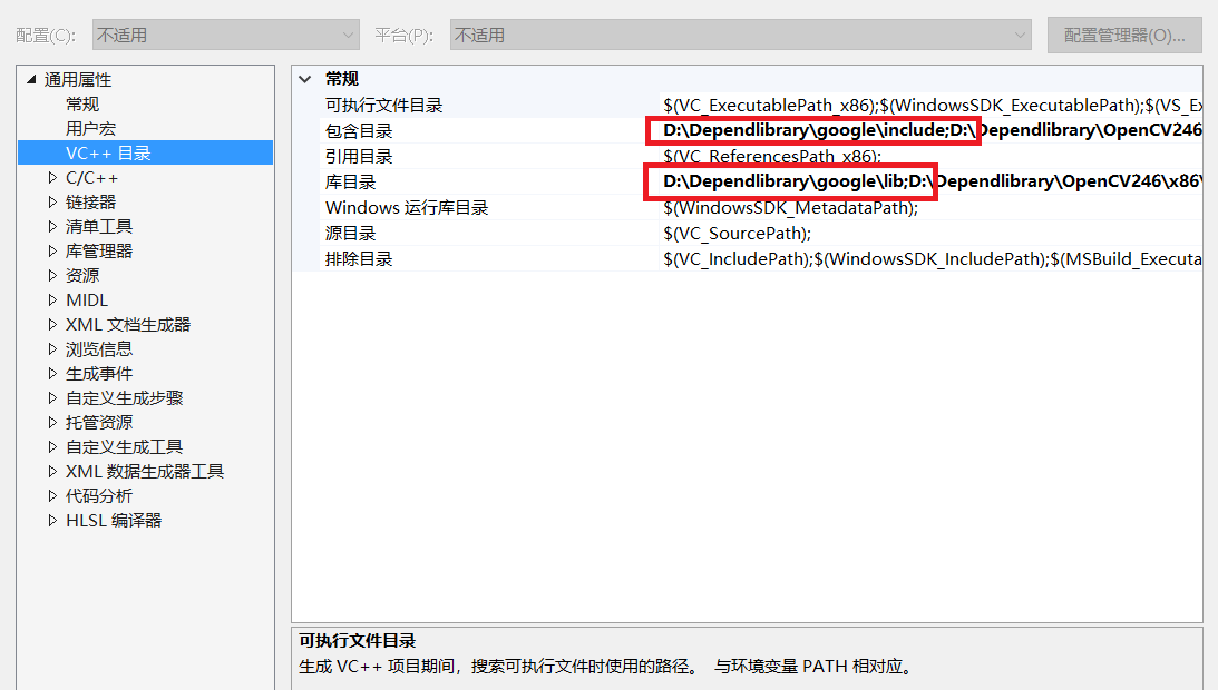 Windows下protobuf下载、安装、使用libprotobuf在windows下下载 Csdn博客 