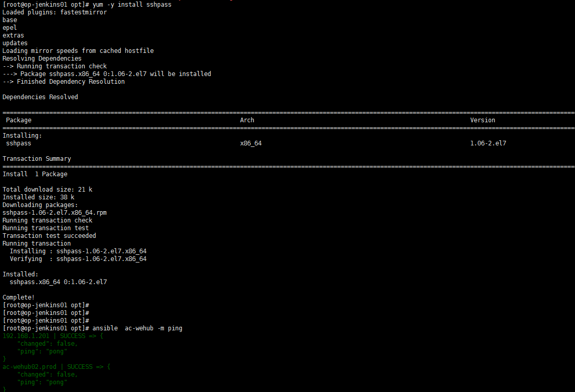 [问题已处理] Ssh Connection Type With Passwords You Must Install The Sshpass Program Csdn博客