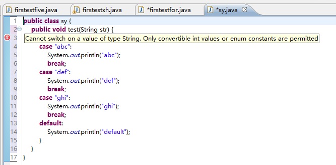 关于JDK1.8版本的switch(String)语句报错_ibm 1.8jdk string类报错-CSDN博客