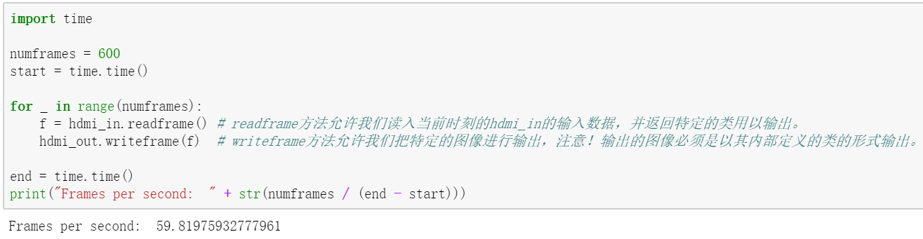 01_PYNQ Library详解 - IP访问_pynq ip-CSDN博客