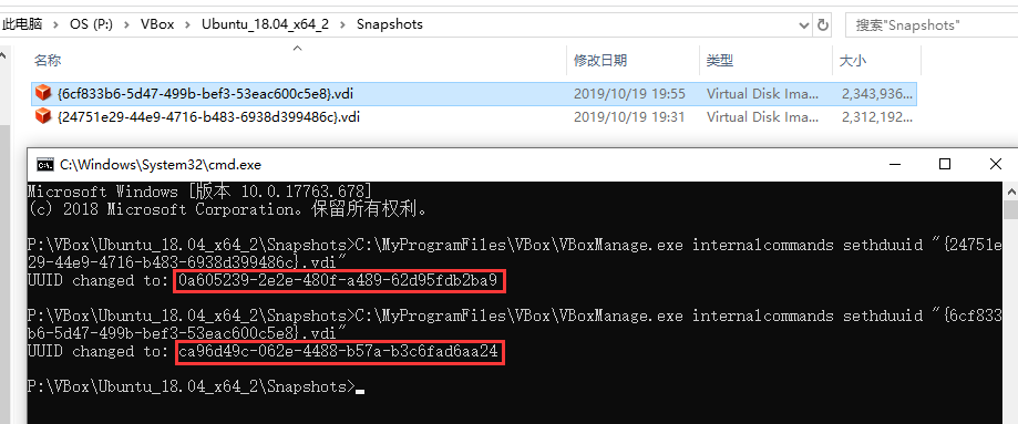 VBox 虚拟机完美迁移/复制（带快照）_.vbox-CSDN博客