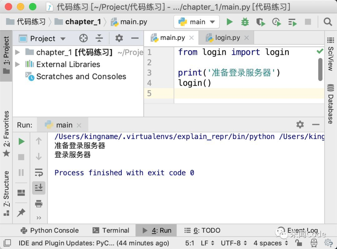 为什么Python代码能运行但是PyCharm给我画红线？(一)_pycharm中print下面有红色虚线-CSDN博客