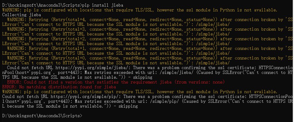 conda安装过程出现PackagesNotFoundError: The following packages are not ...