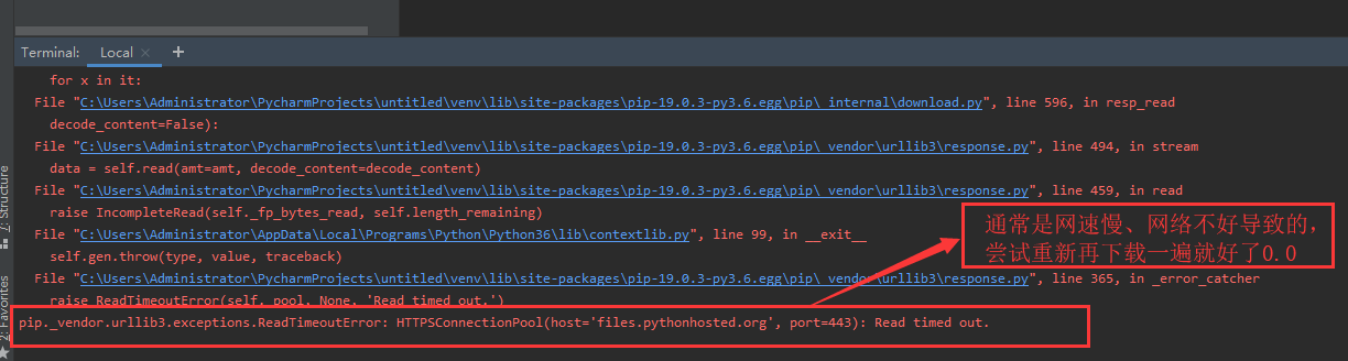 用Pycharm安装配置Django框架——流程超级简单_django安装pycharm-CSDN博客