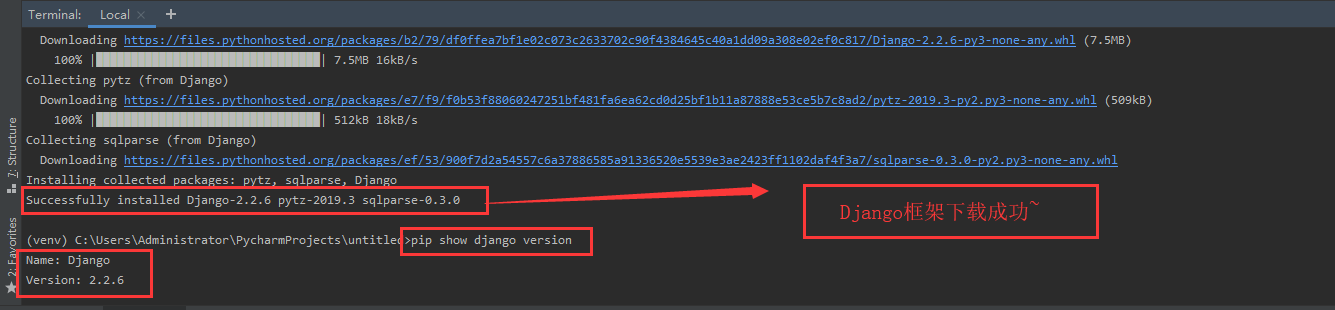 用Pycharm安装配置Django框架——流程超级简单_django安装pycharm-CSDN博客