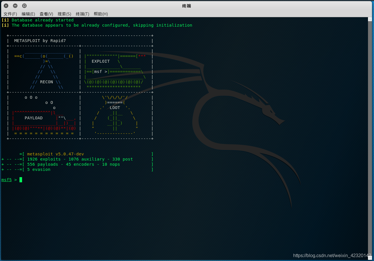 Metasploit 渗透测试框架(一)—— 基础(专业术语及渗透攻击步骤) Csdn博客