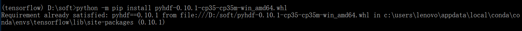 Win10用pip在tensorflow环境中安装whl文件出现的问题及解决办法pip Whl为什么还会从 Csdn博客