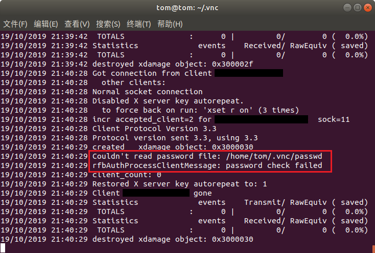 使用VNC Viewer远程连接Ubuntu桌面提示password check failed_vnc password check failed-CSDN博客