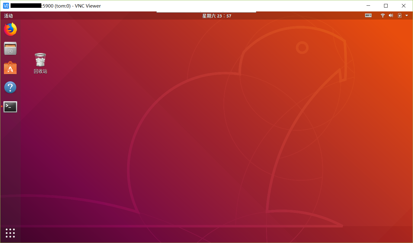 使用VNC Viewer远程连接Ubuntu桌面提示password check failed_vnc password check failed-CSDN博客
