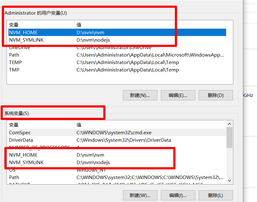 win10安装nvm管理node版本，以及环境配置和遇到的坑('node' 和'npm'不是内部或外部命令，也不是可运行的程序 或批处理文件。)_npnm' 不是内部或外部命令,也不是可运行的 ...