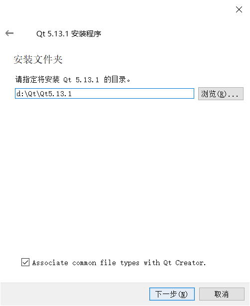QT5的下载和安装_trojan-qt5下载-CSDN博客