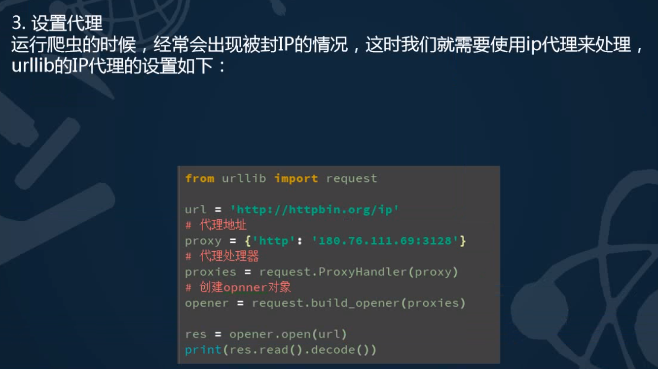 python爬虫-urllib,urllib3库的使用_Hascats的博客-CSDN博客_python urllib urllib3